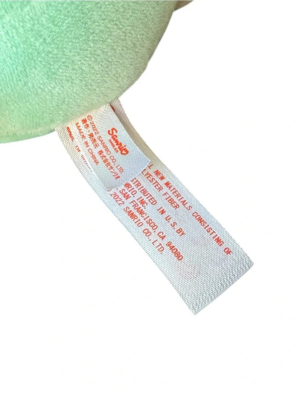 Sanrio | Toys | Sanrio Baby Pochacco Plush Rattle Toy Mint Green Soft ...